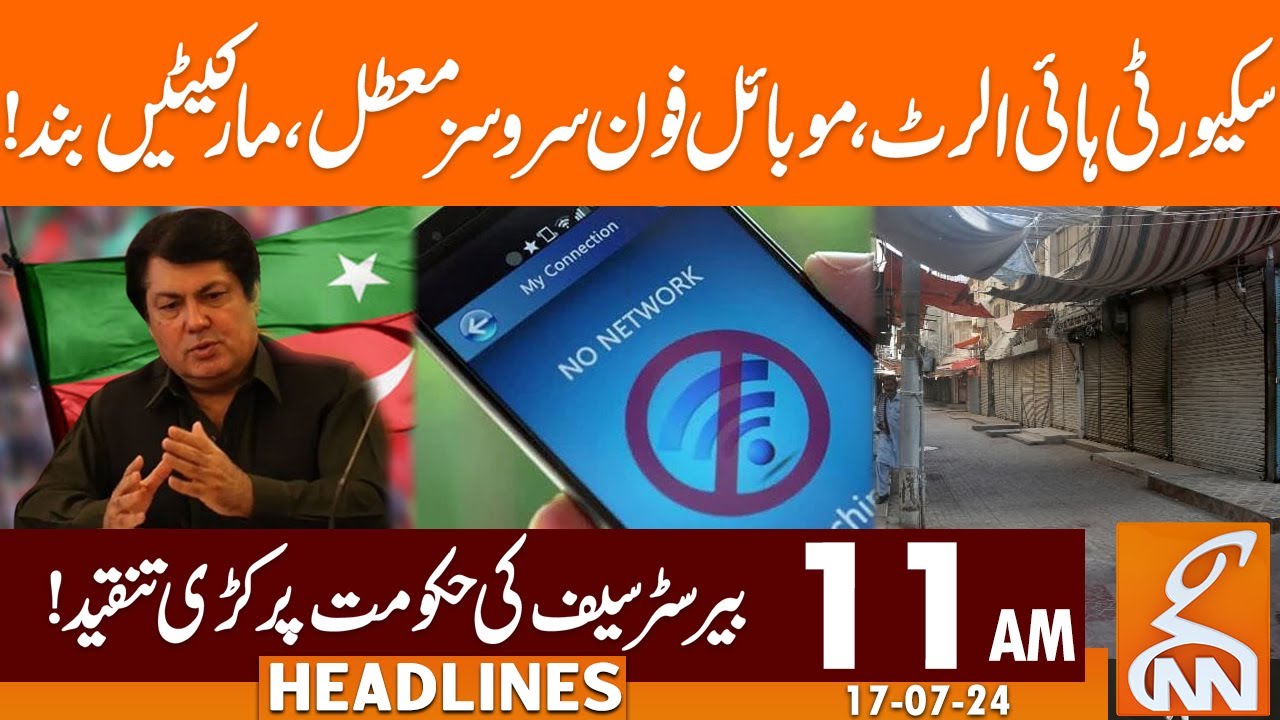 Security High Alert!! | PTI Leader Barrister Saif | News Headlines | 11 ...