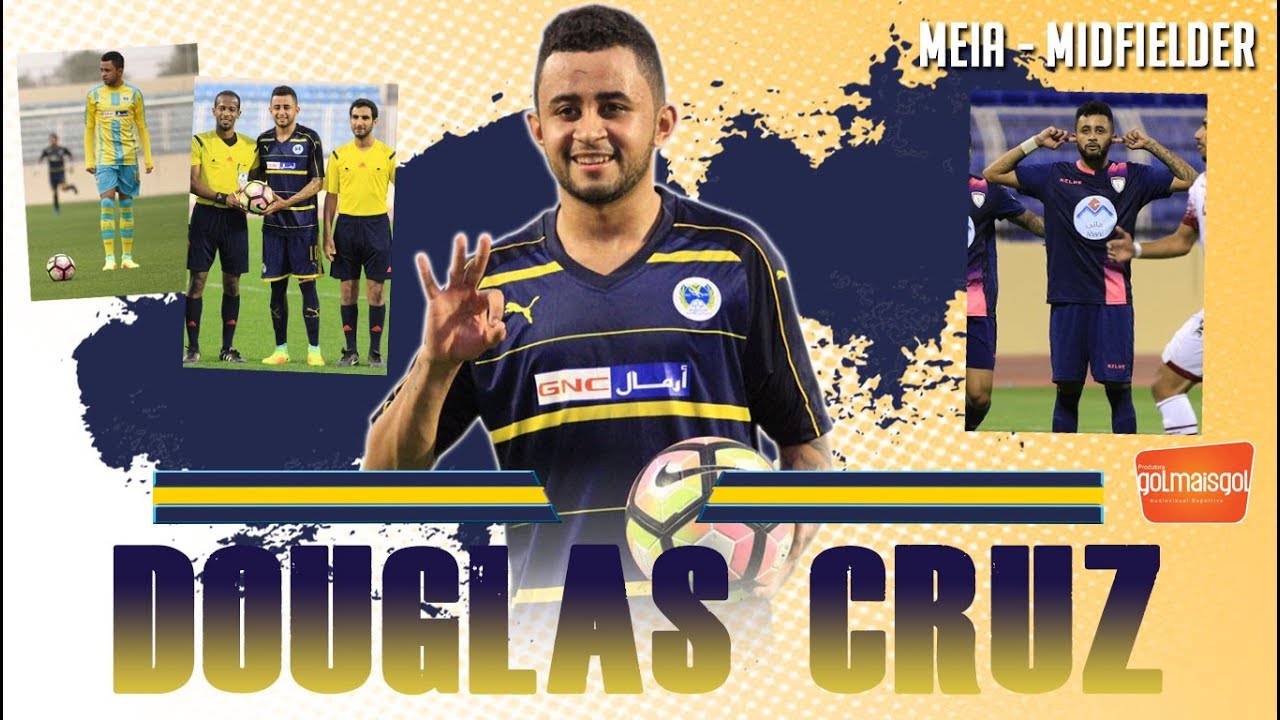 ⚽ DOUGLAS CRUZ / MEIA / Douglas da Silva Cruz - YouTube