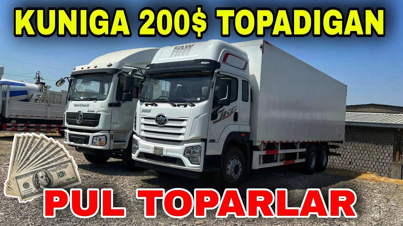 SHACMAN FAW HAWO NARXLARI 2023 BUNAQASI HALI BO‘LMAGAN pul topar ...