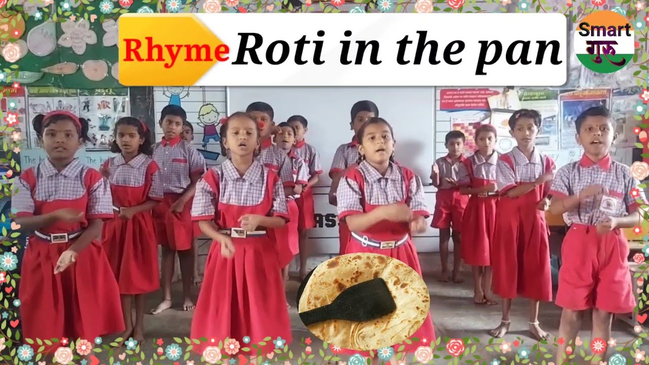 Roti in the pan Poem Standard Four Unit 2 @smart1985 - YouTube