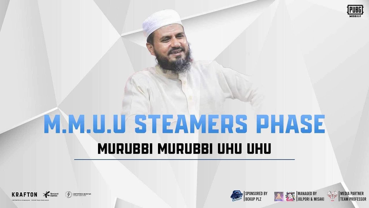 M.M.U.U STREAMER PHASE - YouTube