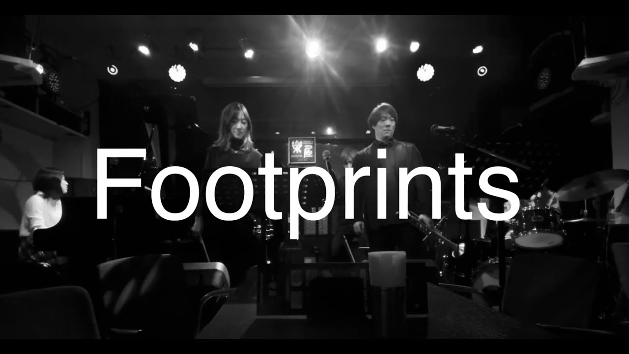 Footprints - YouTube