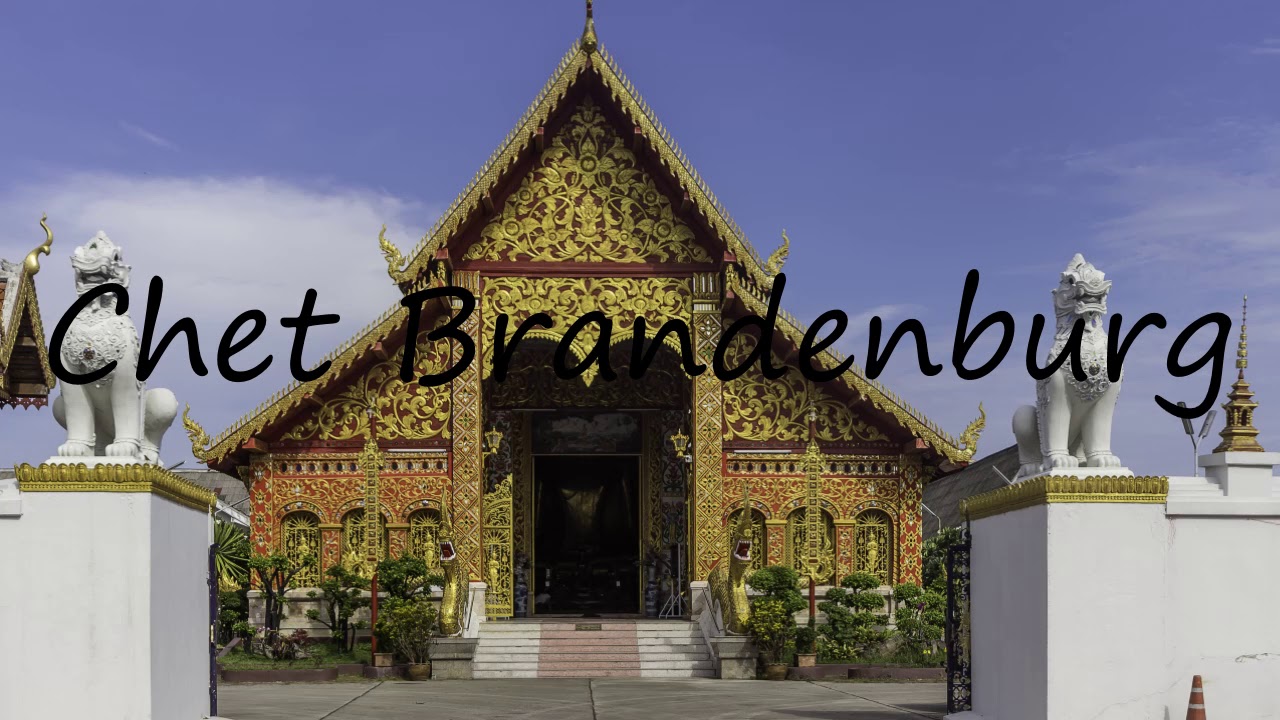 How to Pronounce Chet Brandenburg? - YouTube