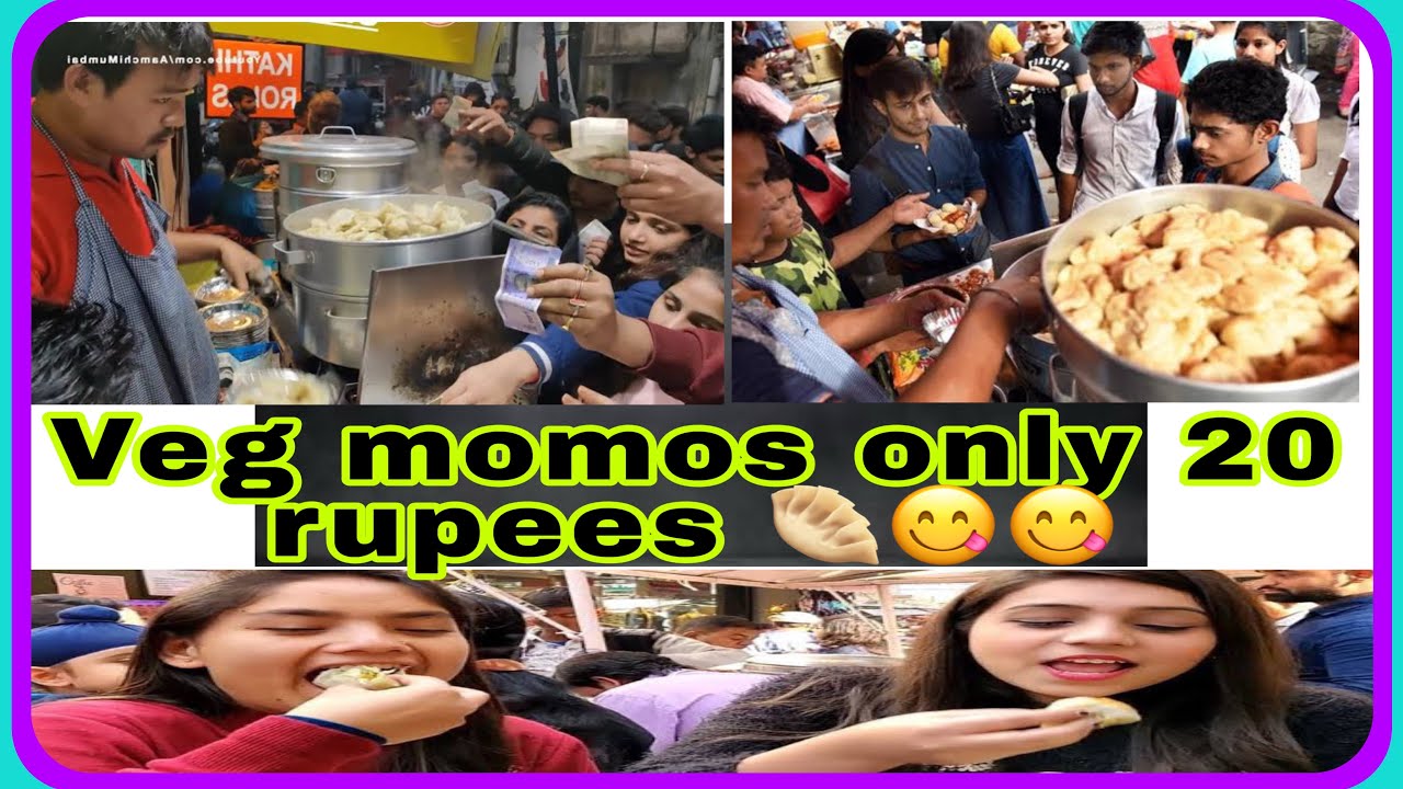 Veg momos simple recipe 😛😝😀😀only 20 rupees mi ready wow amazing 😻 - YouTube