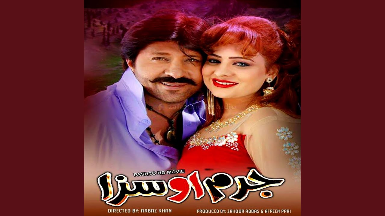 Charsi Me Janan De - YouTube