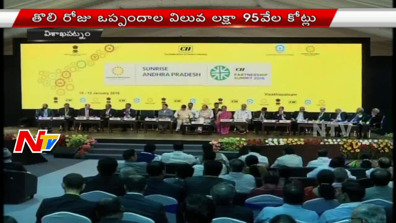 AP-International Partnership Summit - 1st Day Highlights - NTV - YouTube