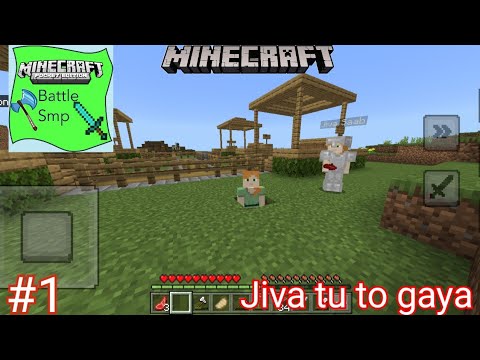 My friend join my server and killed me in this Deadliest Smp #Battle ...