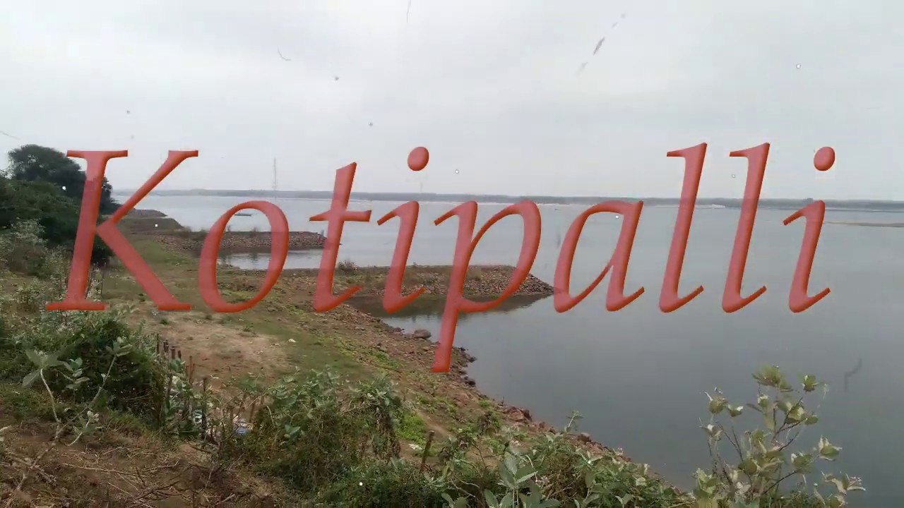 Kotipalli Revu To Mukhteswaram || Shri Someswara Swamy Temple || Panti ...