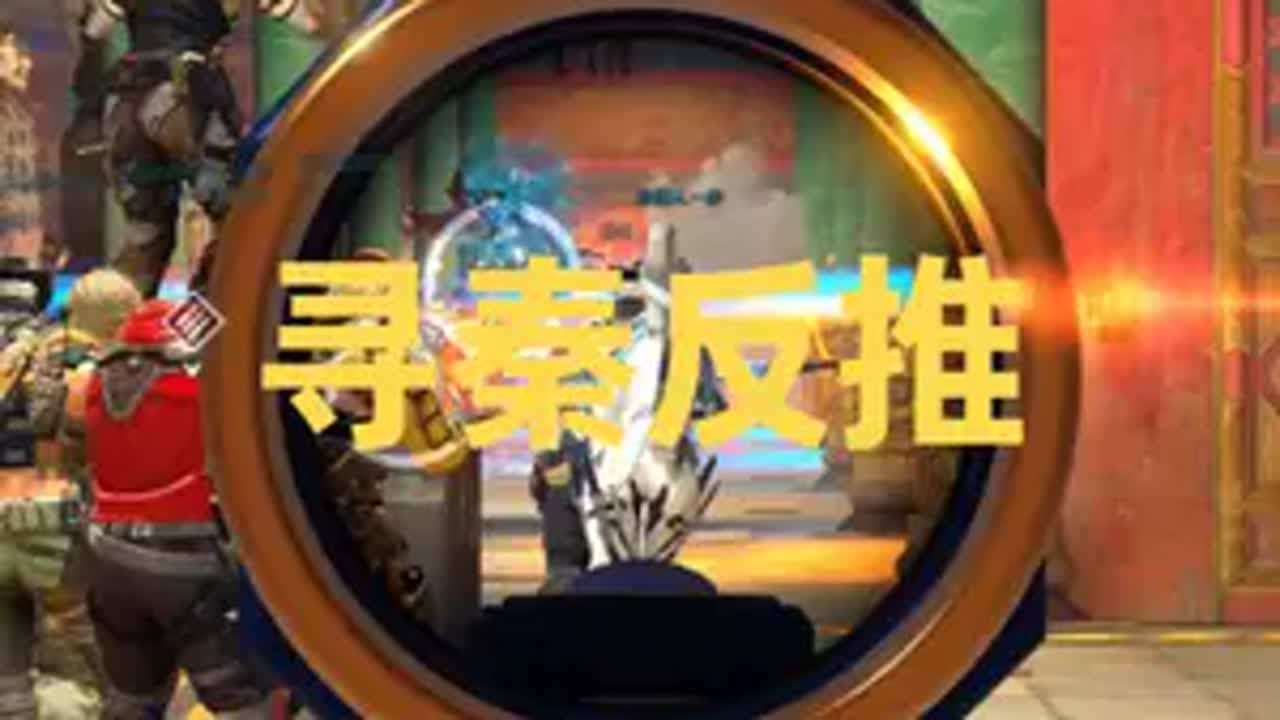 【CFHD】沟通才是制胜的关键！ cfhd cfhd女神降临 穿越火线 游戏 cf - YouTube