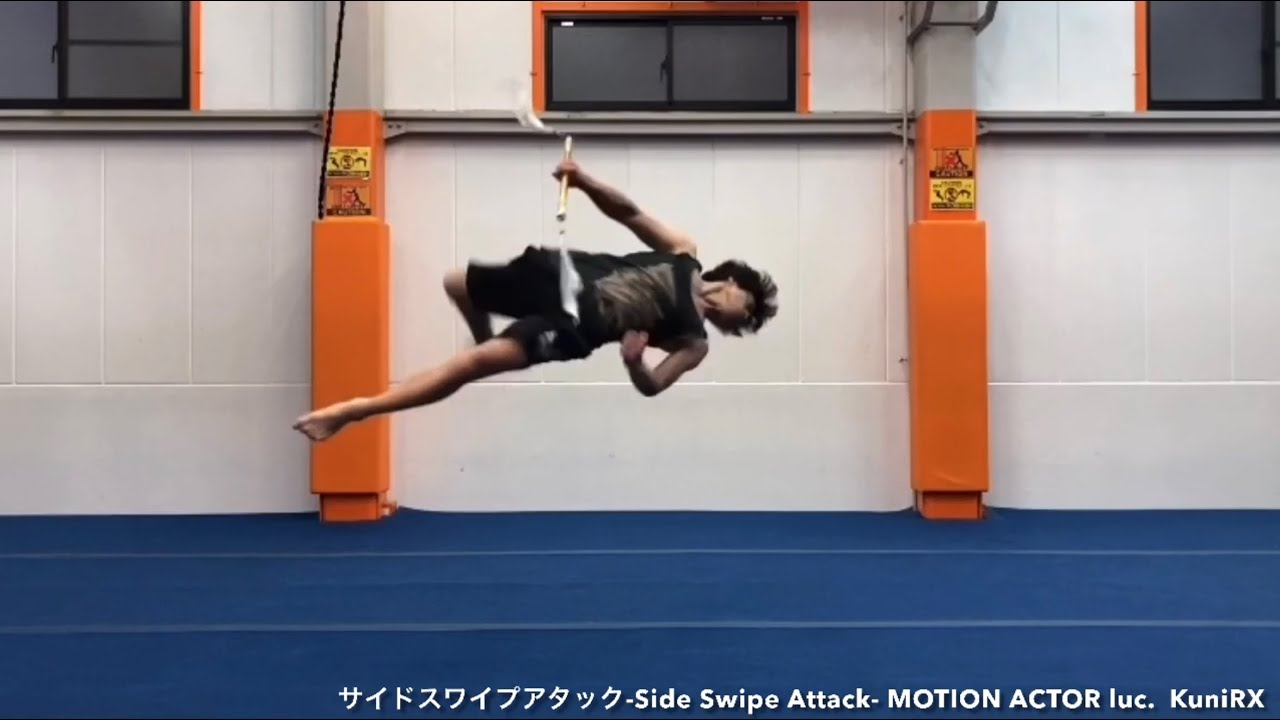 【TRICKING】Side Swipe Attack サイドスワイプアタック KuniRX - YouTube