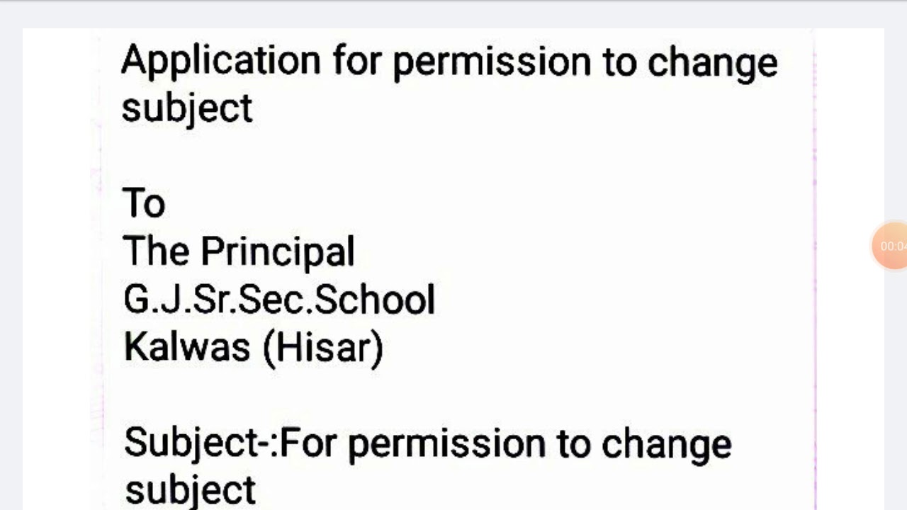"Application for permission to change subject." - YouTube