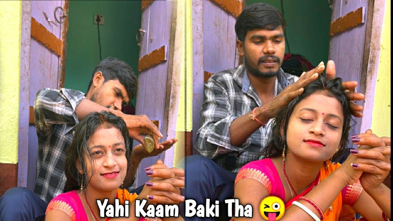 Apni Wife Ki Champi Tel Malis Ho Rahi 😝|| Cute Couple - YouTube