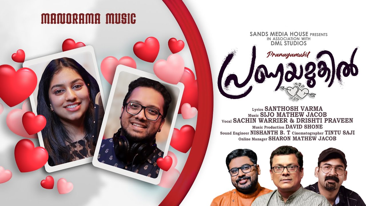 Pranayamukil - Studio Version | Santhosh Varma | Sijo Mathew Jacob ...