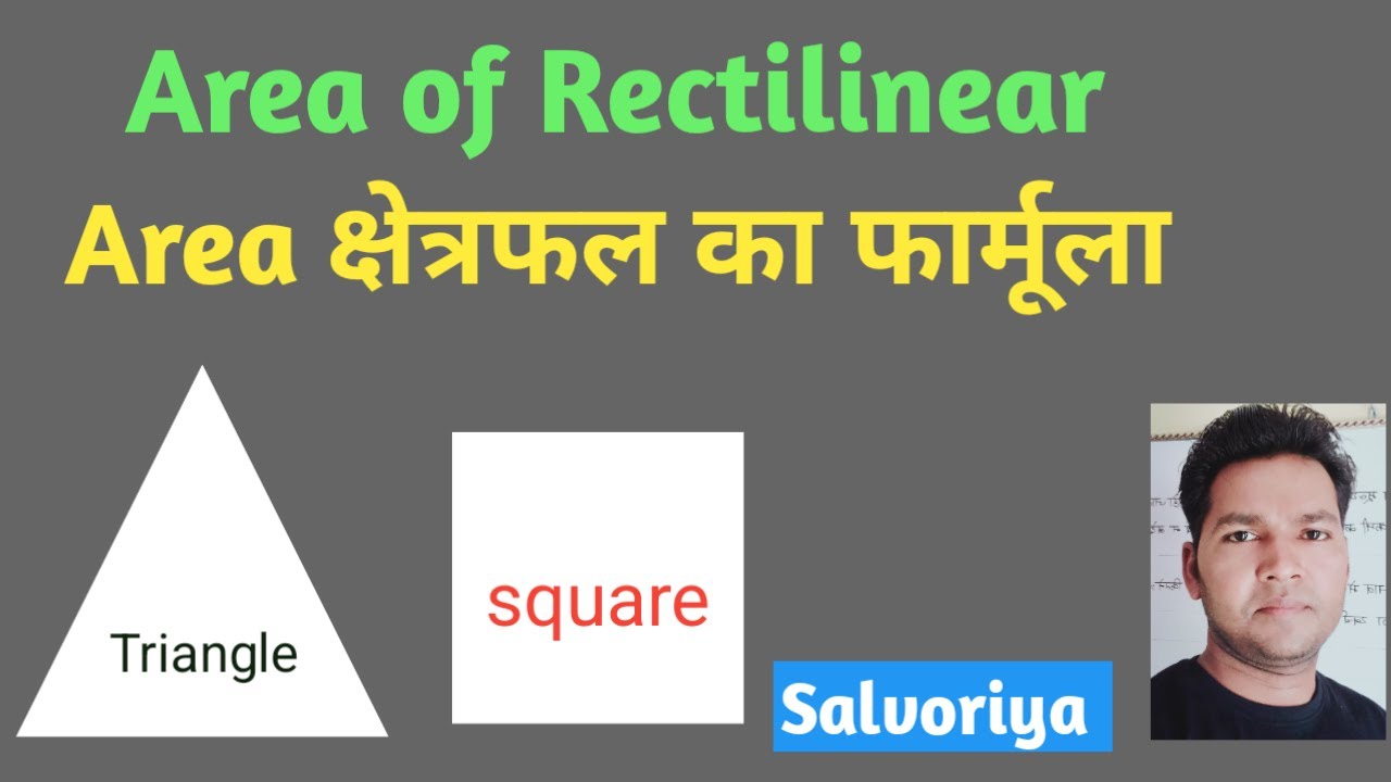 How to find area of triangle ||Area of Rectilinear || kshetrafal kaise ...