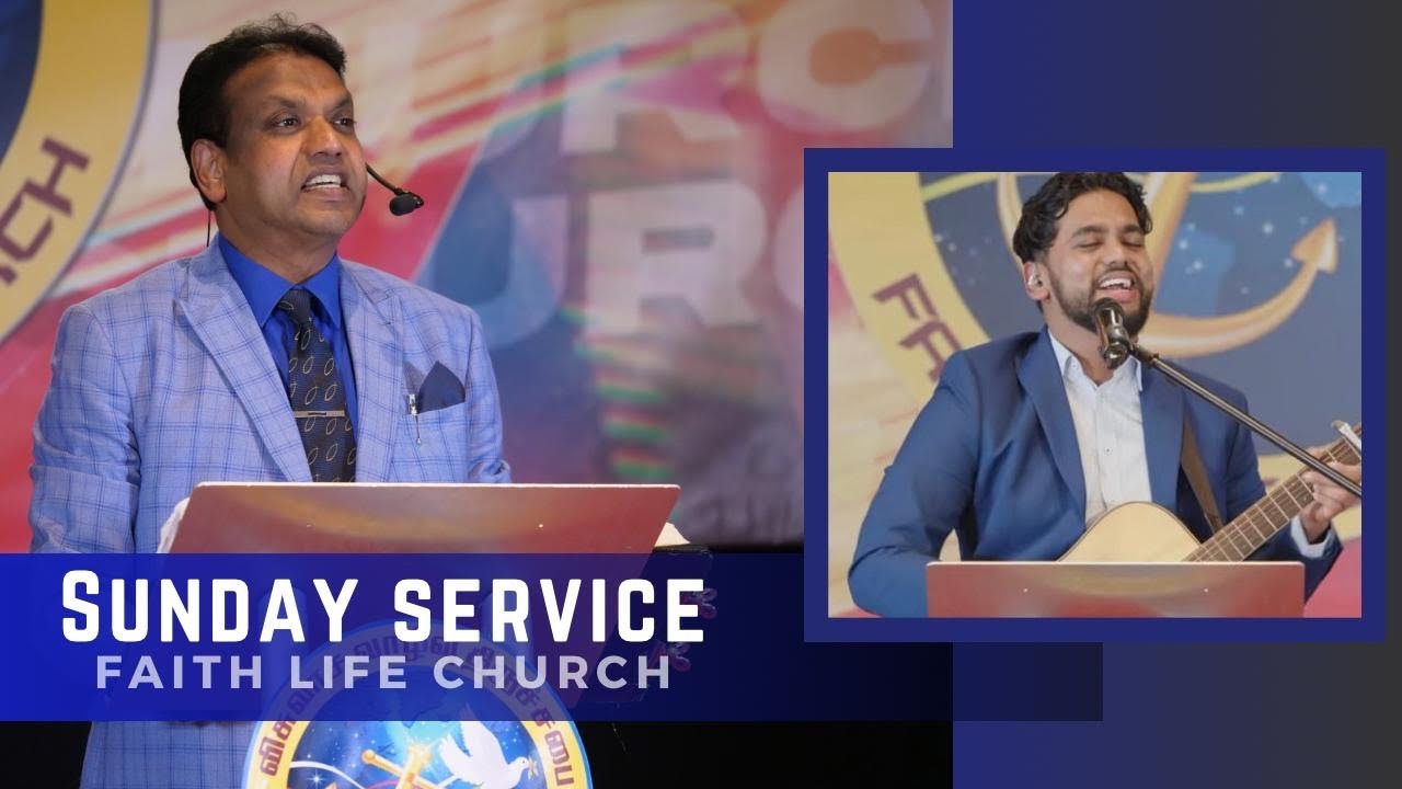 Live | Sunday Service | Faith Life Church - YouTube