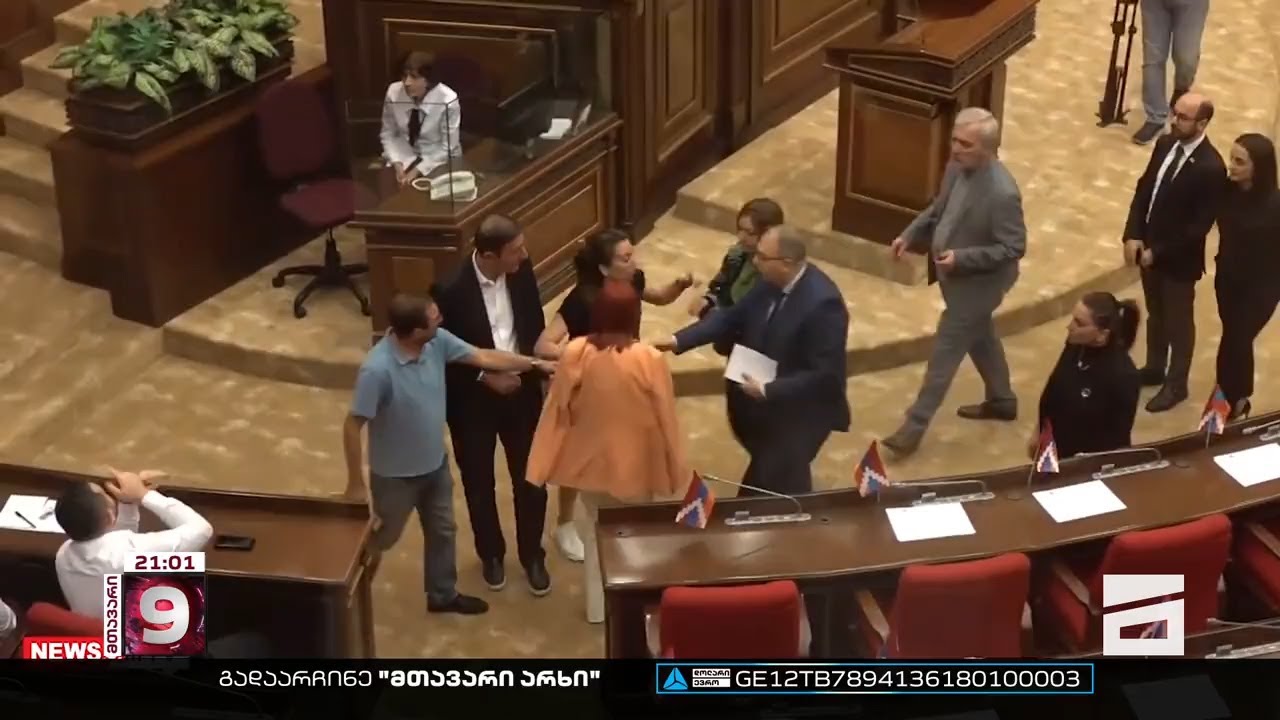 რა ხდება საქართველოს მეზობლად Youtube