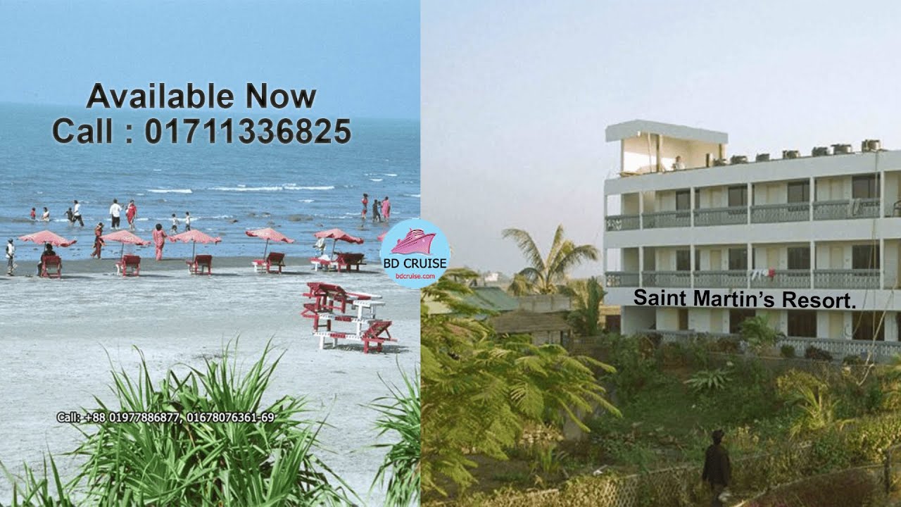 Saint Martin Resort | Abakash Parjatan | West main beach Resort ...