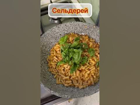 ДИН ДИН Цомян - YouTube