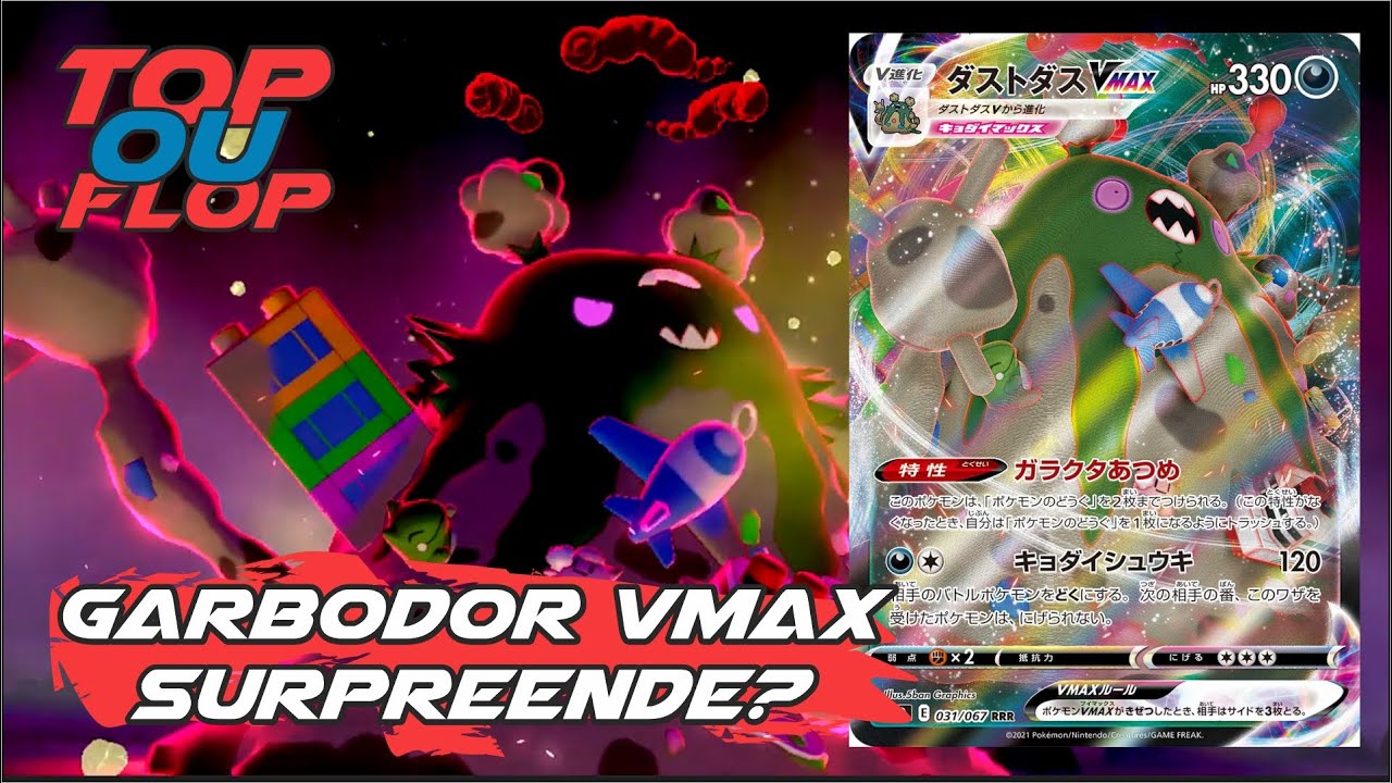 GARBODOR VMAX VAI SURPREENDER O META? - TOP OU FLOP? #5 - YouTube