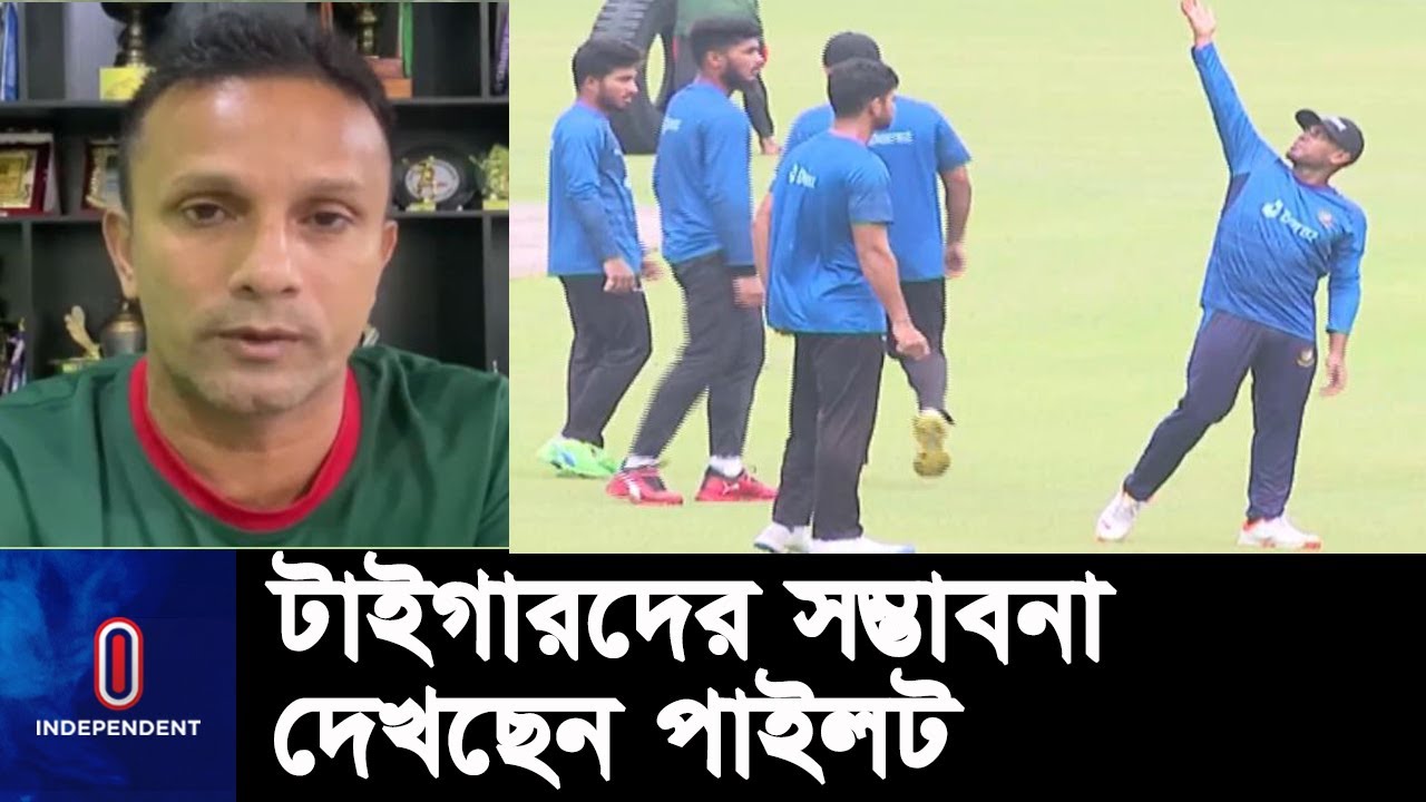ভারসাম্যপূর্ণ দল নিয়ে আশাবাদী পাইলট | Khaled Masud Pilot | BD Cricket ...