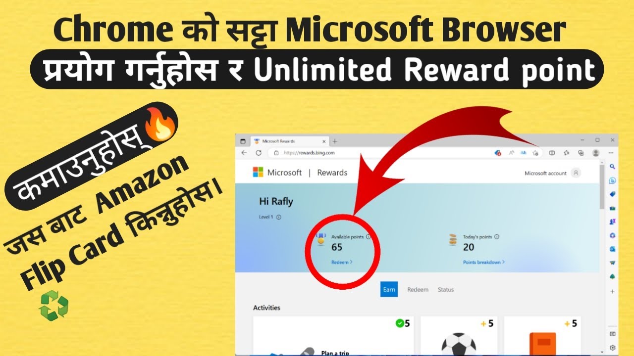 how to earn microsoft rewards points on mobile | microsoft rewards ...