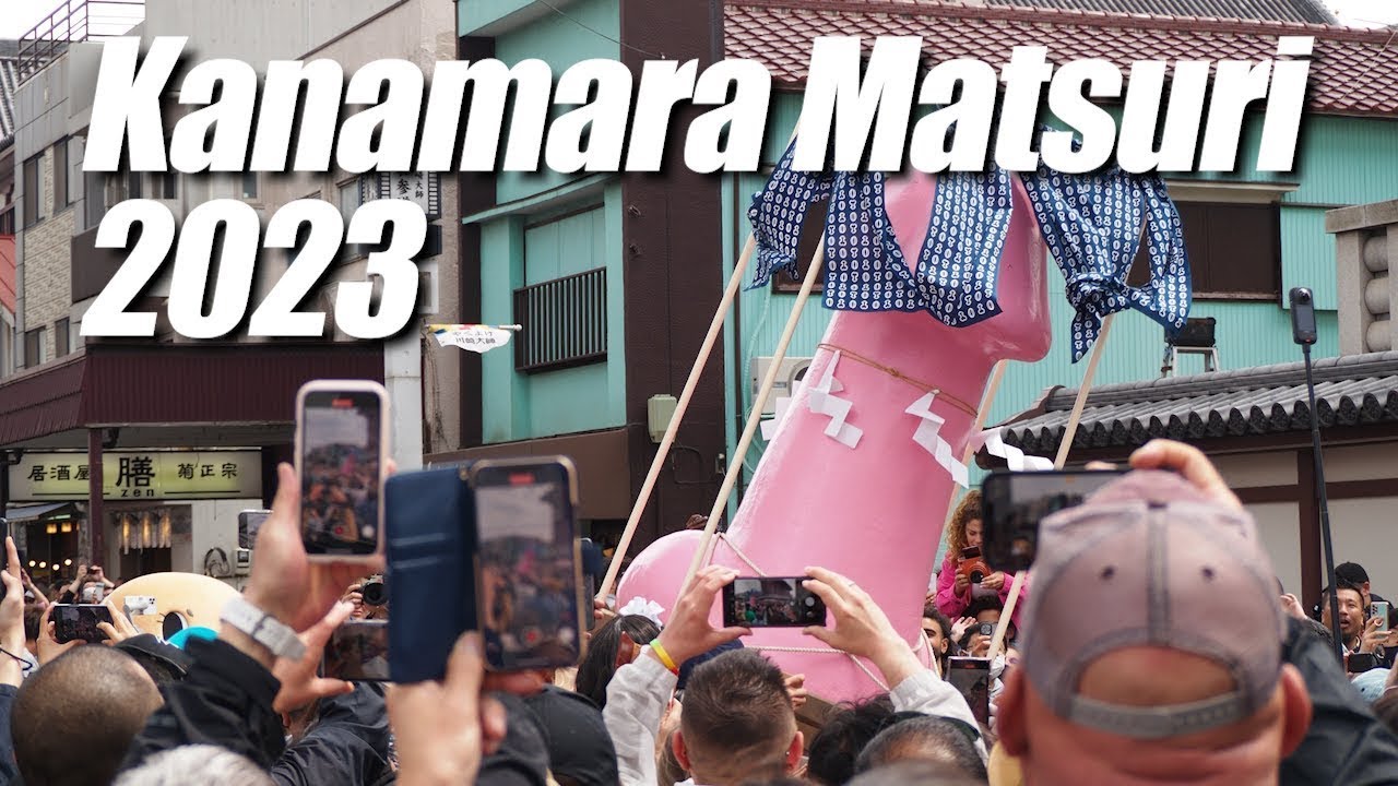 Kanamara Matsuri 2023 P!nis festival Japan≪かなまら祭り 2023≫ - YouTube