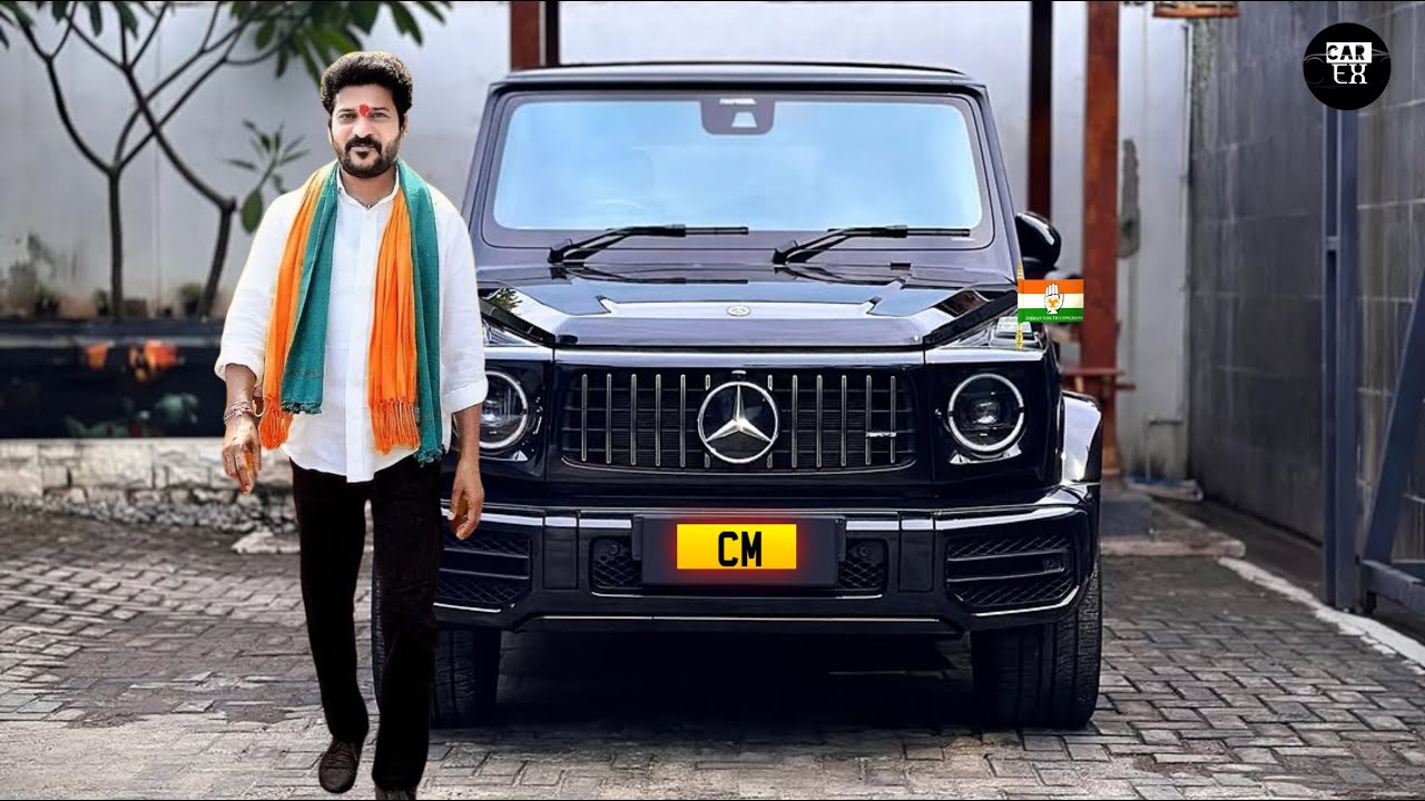CM Revanth Reddy Car Collection 2025 - YouTube