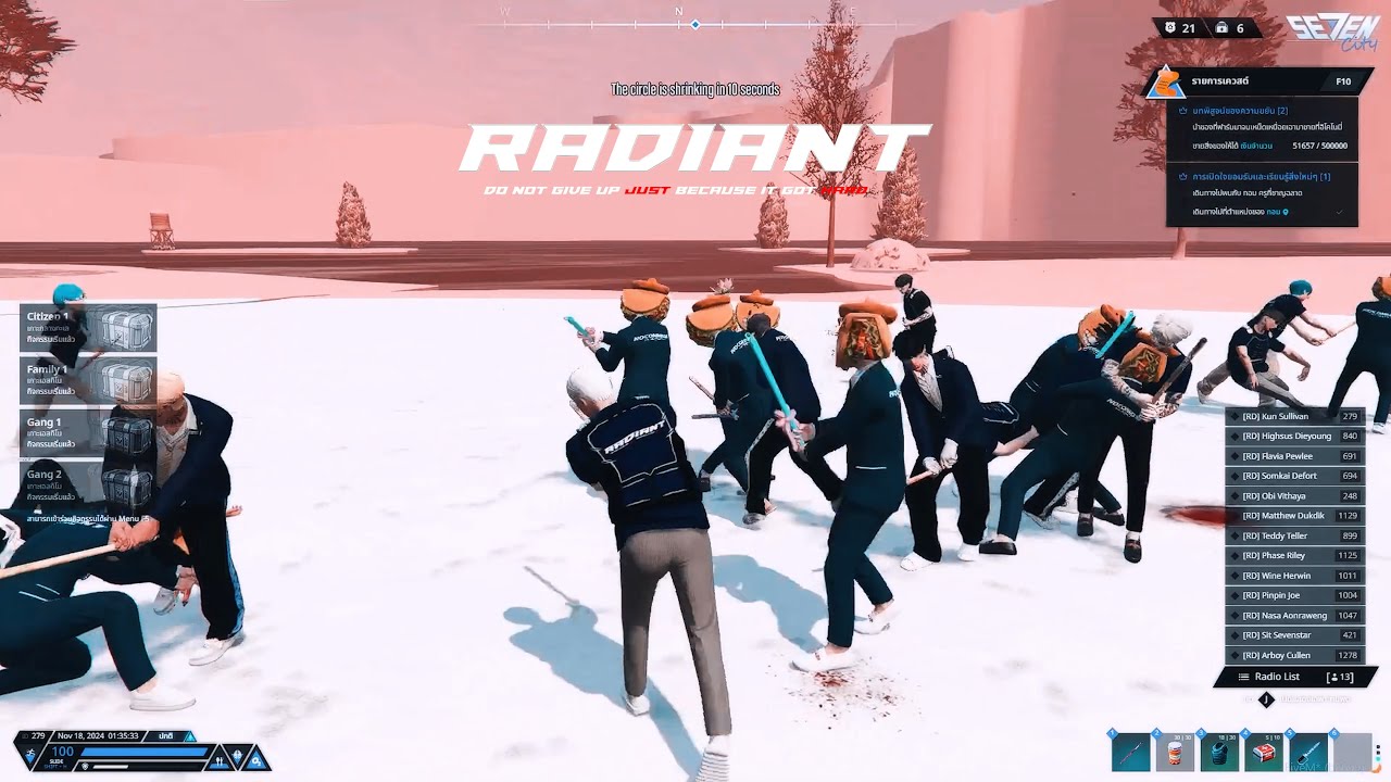 อยู่ในยุคที่โปรระบาด I SEVEN CITY #radiant #sevencity #fivem #gtav #kunsullivan #gtaroleplay ...