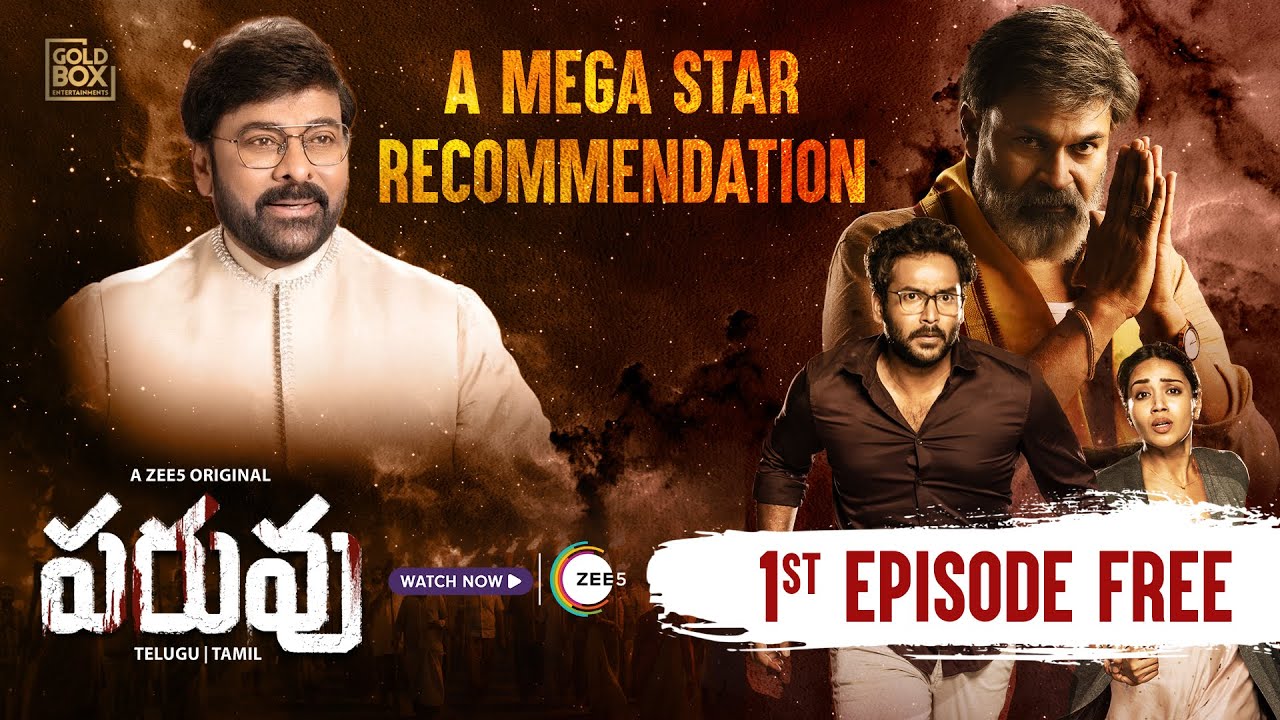 Paruvu First Episode | A ZEE5 Original | Naga Babu | Nivetha Peturaj ...