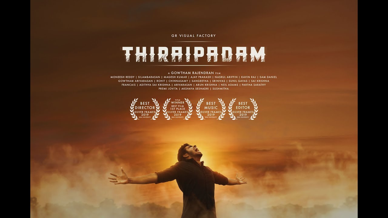 Thiraipadam Short Film A Gowtham Rajendran Film Youtube