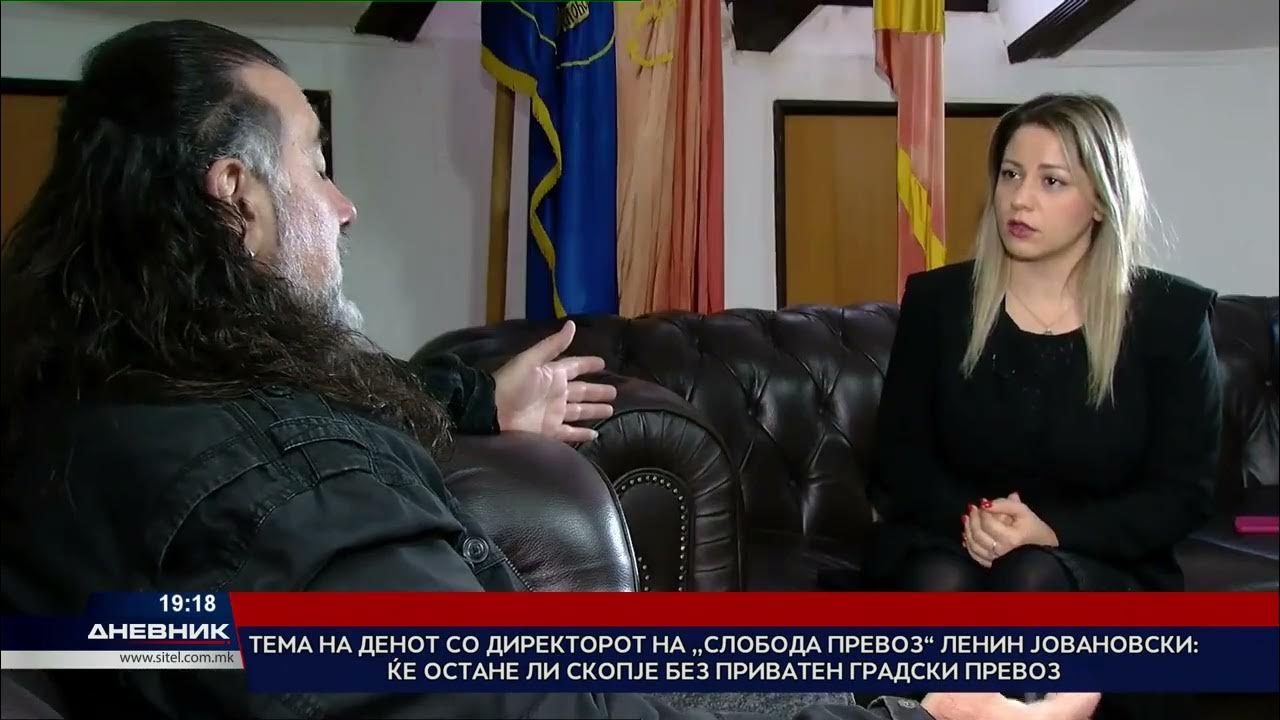 Тема на денот со директорот на „Слобода превоз“ Ленин Јовановски Youtube