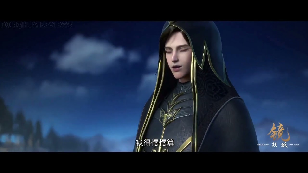 The Mirror : Twin Cities ( Jing ：Shuang Cheng – Feng Qi ) Season 2 ...