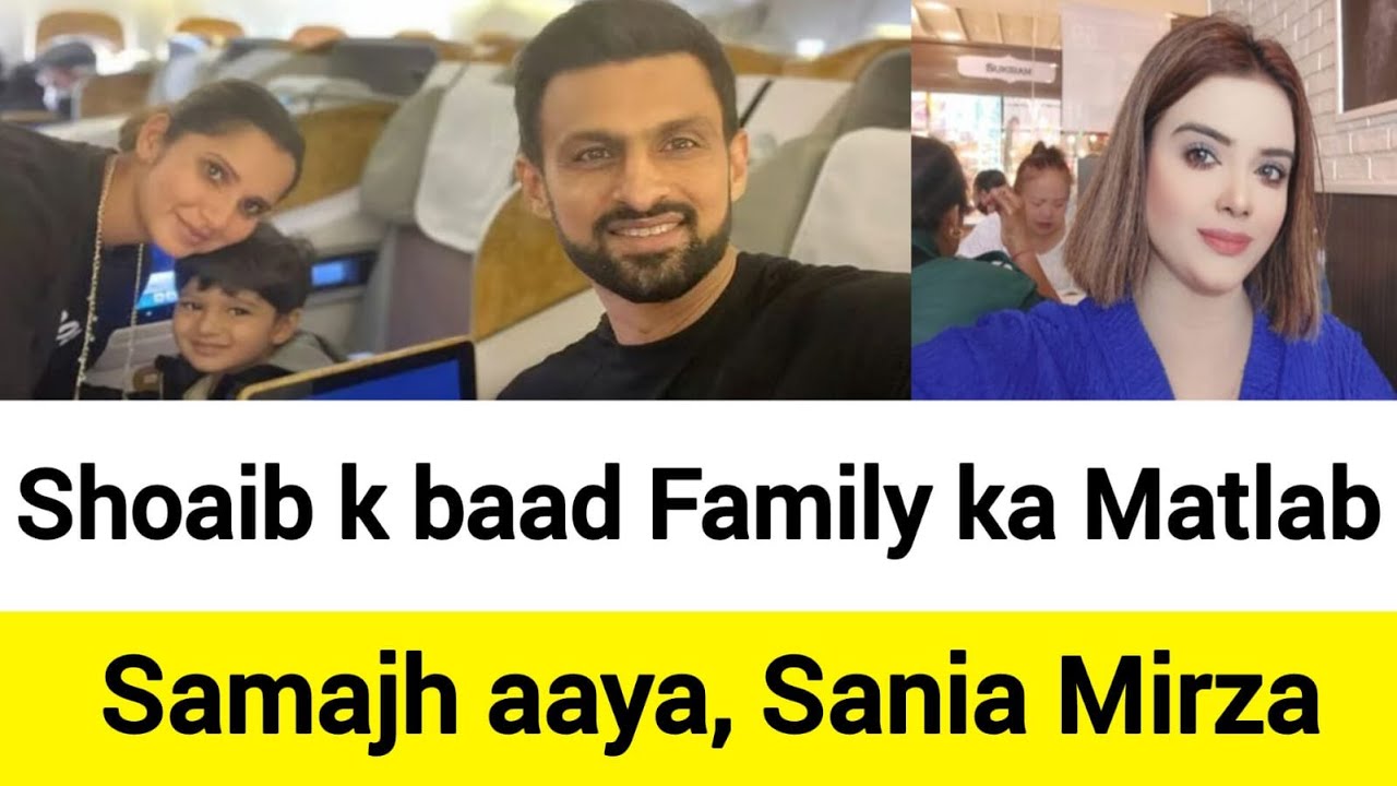 Shoaib k baad Family ka Matlab Samajh aaya, Sania Mirza | Ms Spicy ...