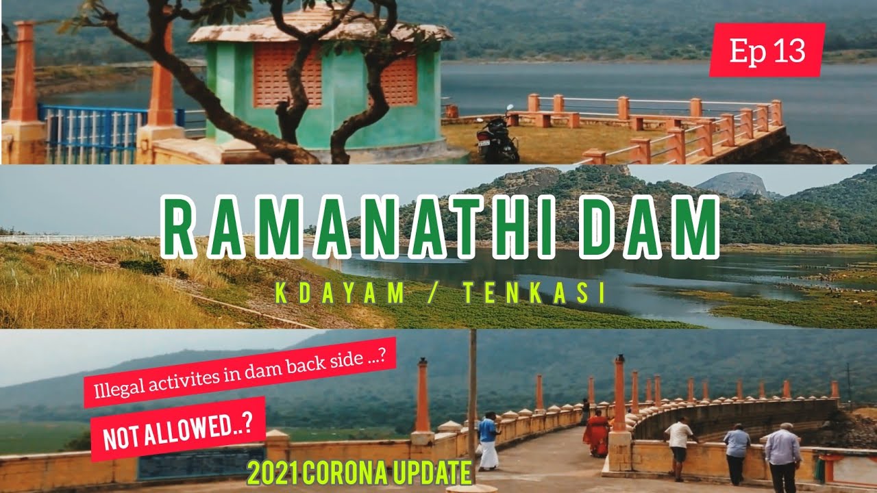 Ride to Ramanathi dam | Tenkasi | Not allowed..? | District series Ep ...