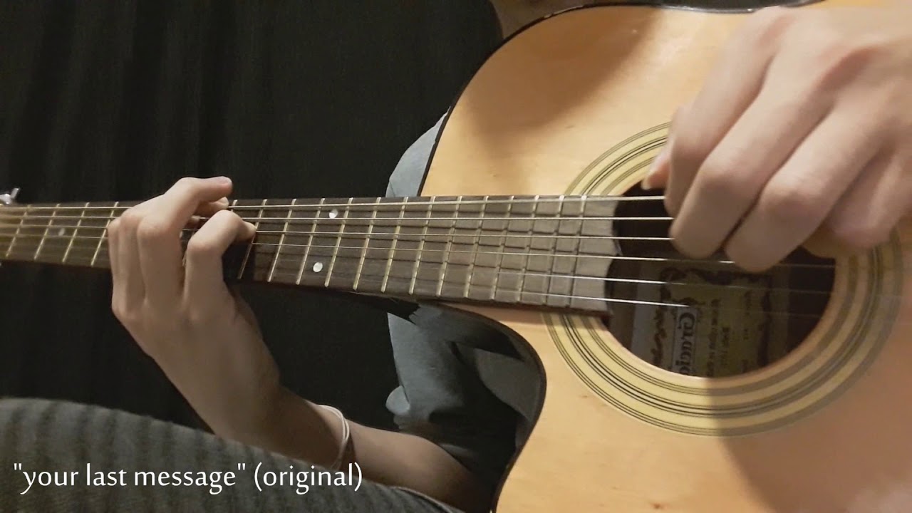 SIMPLE CHILL LOFI GUITAR SONG #13 Acordes - Chordify