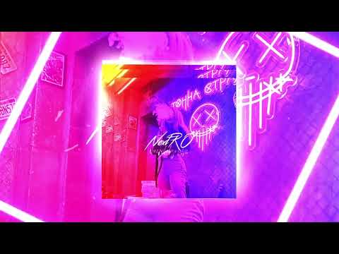 NextRO, charonbabymusic - Anatomy (Official audio)