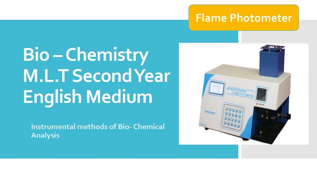 Flame Photometer | MLT | Second Year | English Medium | MLT Tutorial - YouTube