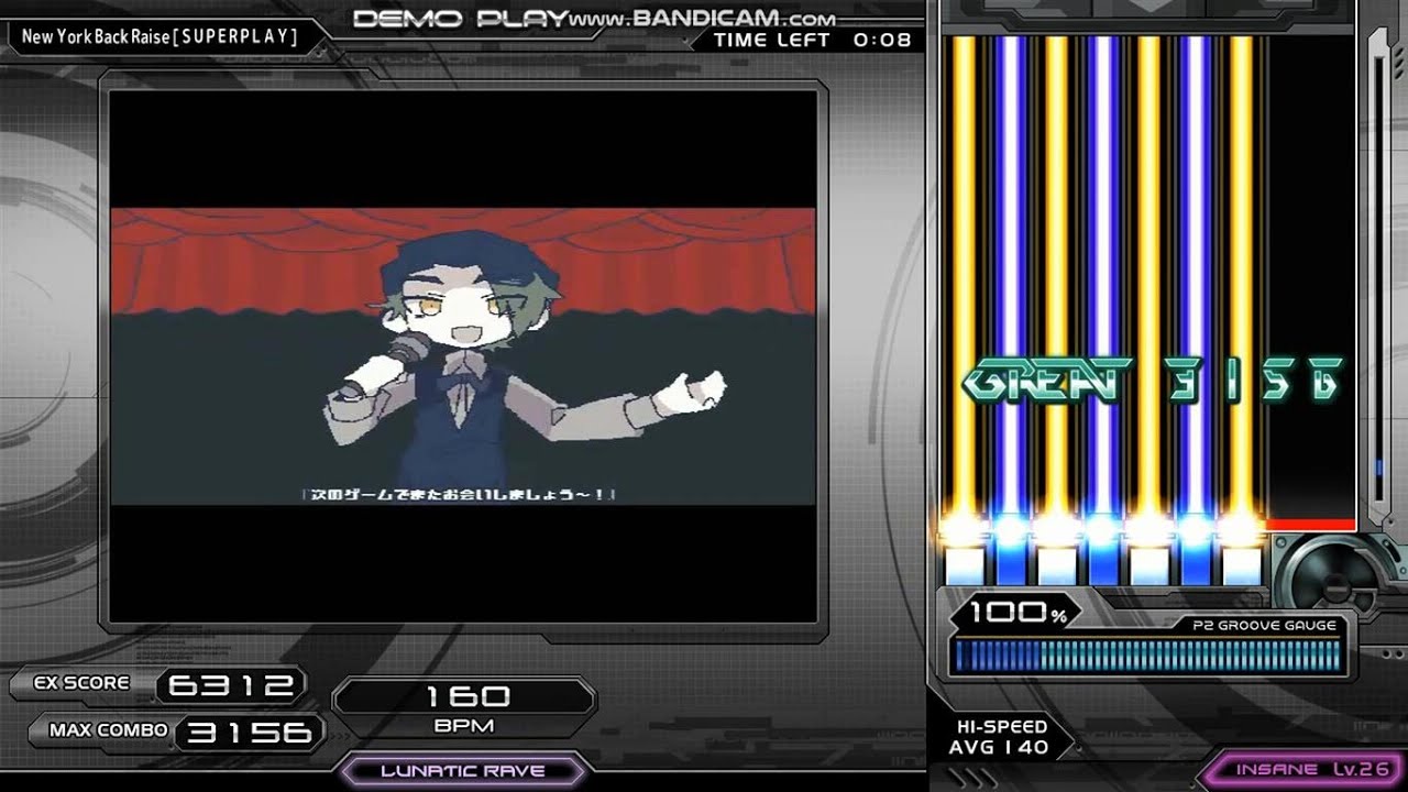 【BOF:ET】st10 New York Back Raise[S U P E R P L A Y] Autoplay - YouTube