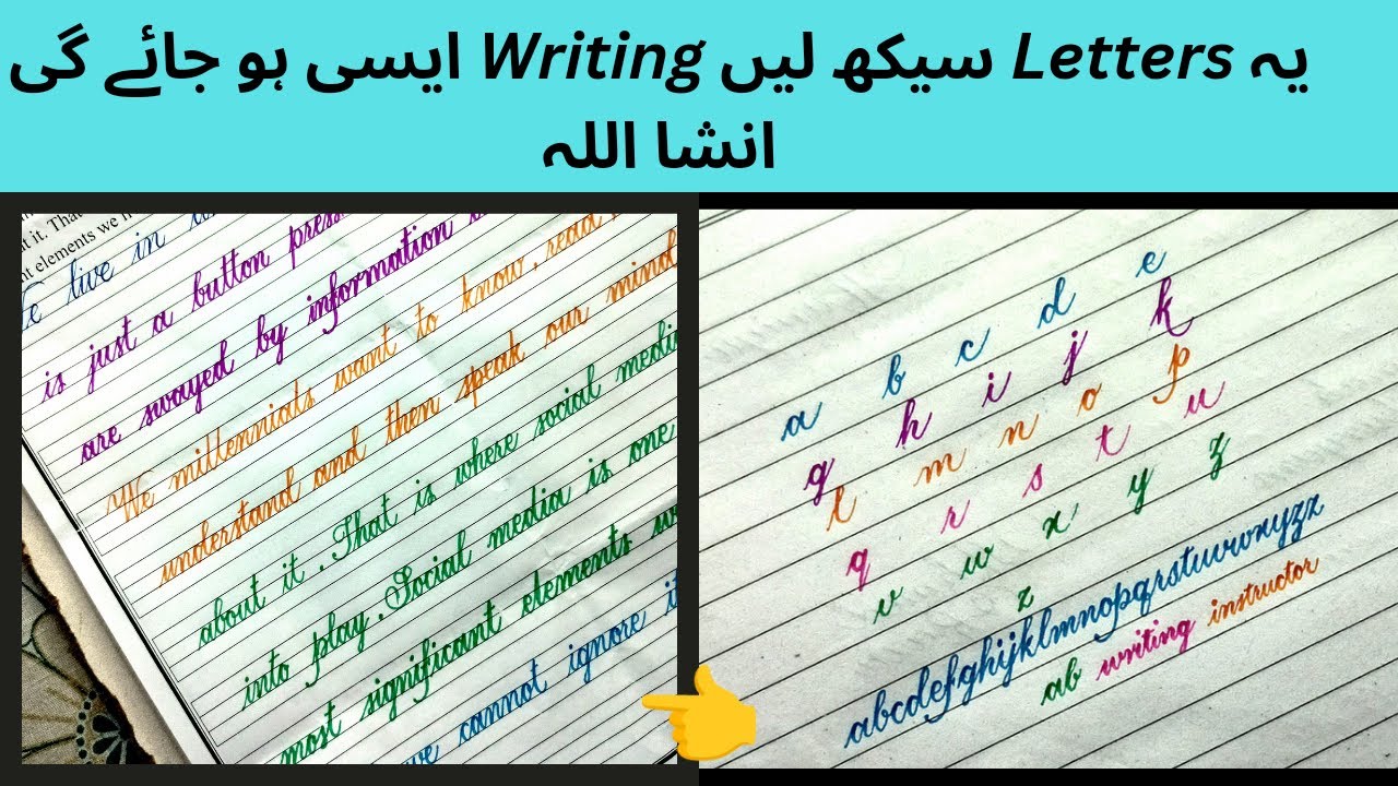 Learn How to write small letters | Small Alphabet | cursive writing | a ...