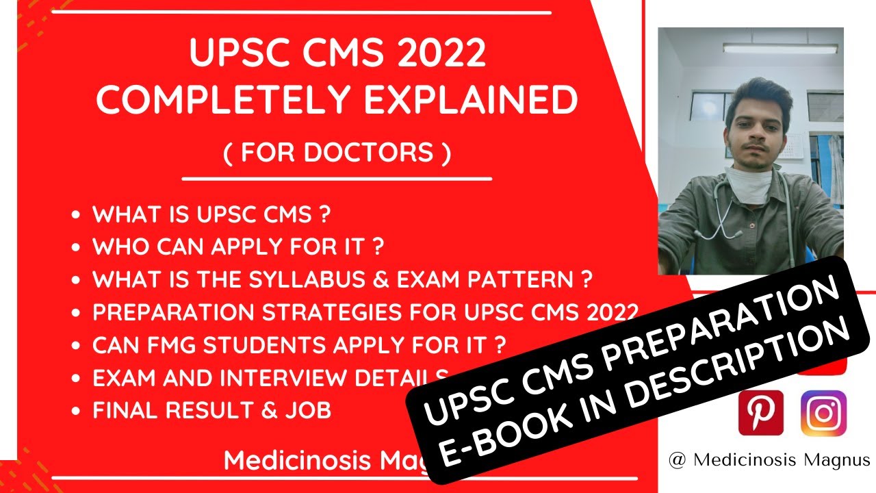 UPSC CMS 2022 exam Completely explained II with preparation strategies ...