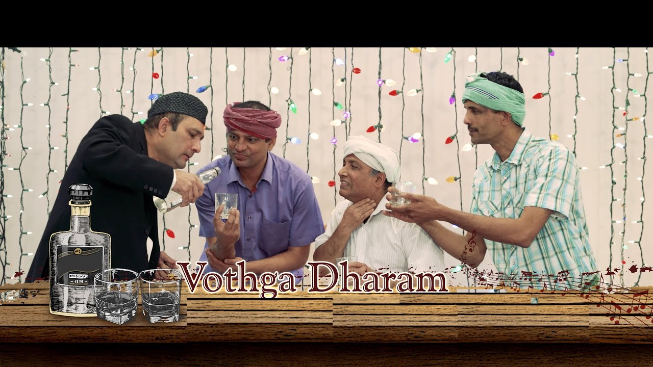 Vothga Dharam | Konkani Song | Rony Fernandes | Babita & Ashith Pinto ...