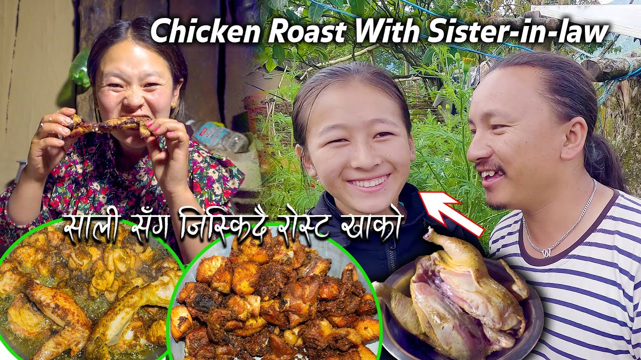 Chicken Roast Eating with sister-in-law & having fun | Our Village ...