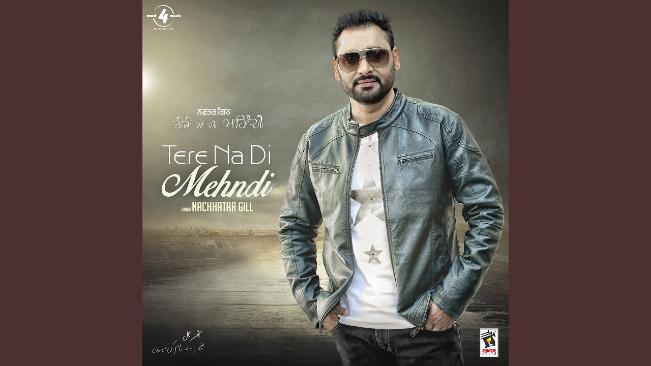 Tere Naal Pyar - YouTube Music