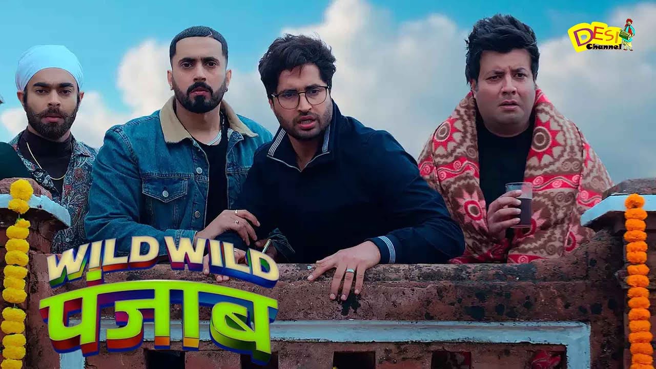 Wild Wild Punjab Movie Teaser Released - Jassie Gill | Varun Sharma ...