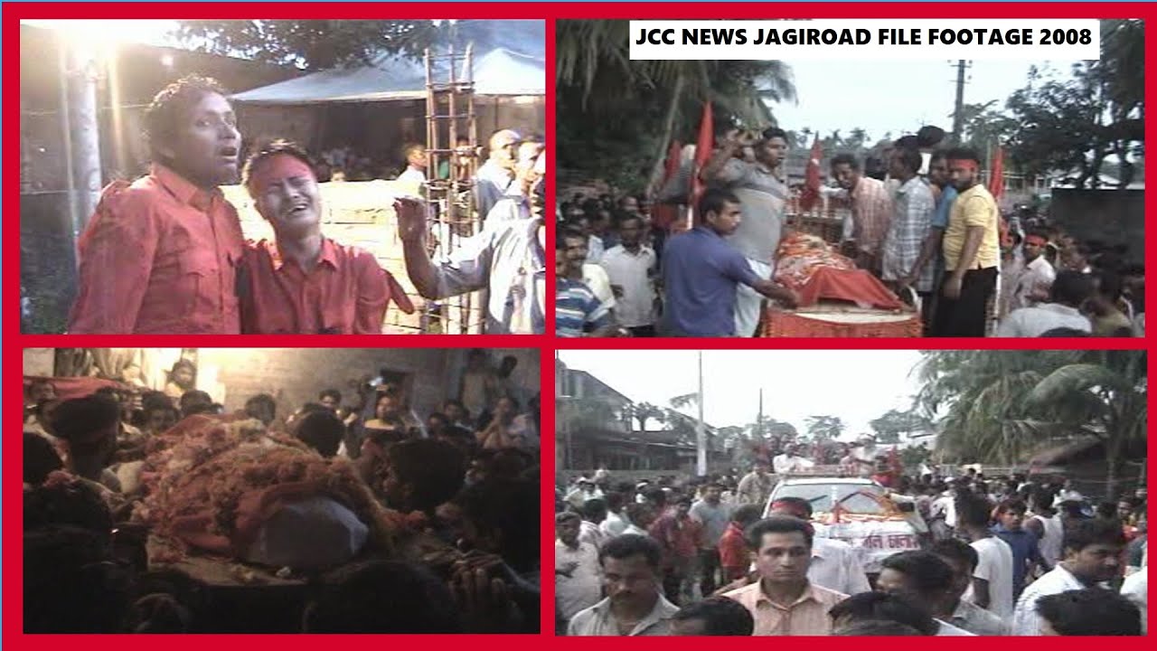 Police excess: Morigaon CPI leader Manoj Deka died at GNRC #morigaon #cpi - YouTube