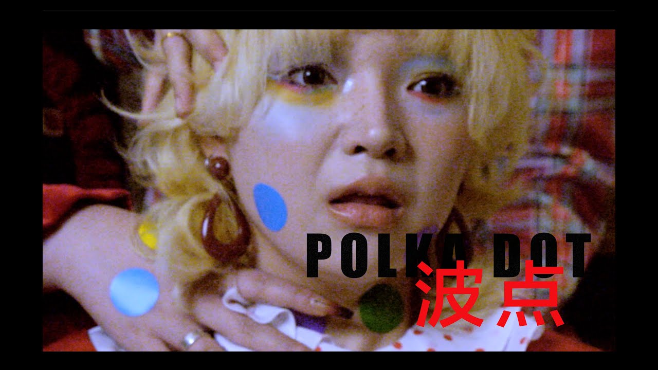 POLKA DOT: An original short film by Silveri Yunlan Zhang, starring ...