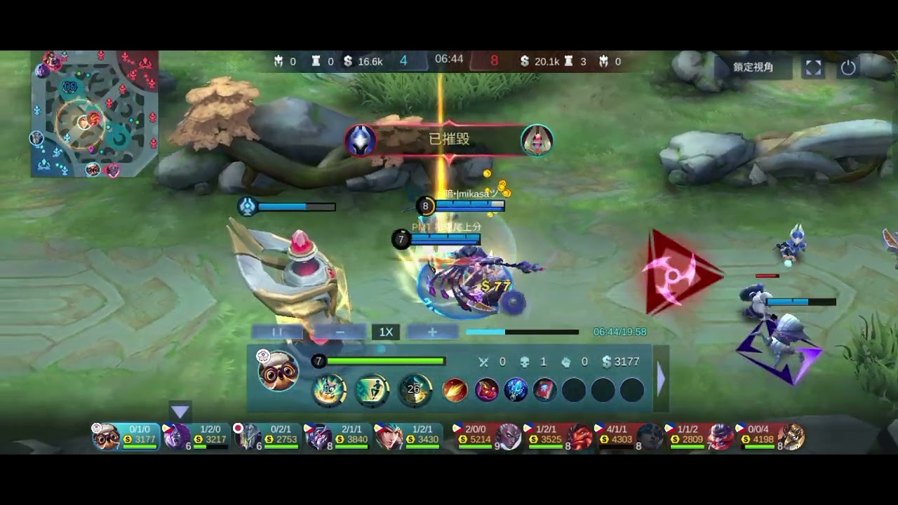 MLBB掘掘拼死換得一線勝機Mobile Legends Bang Bang 無盡對決Diggie - YouTube