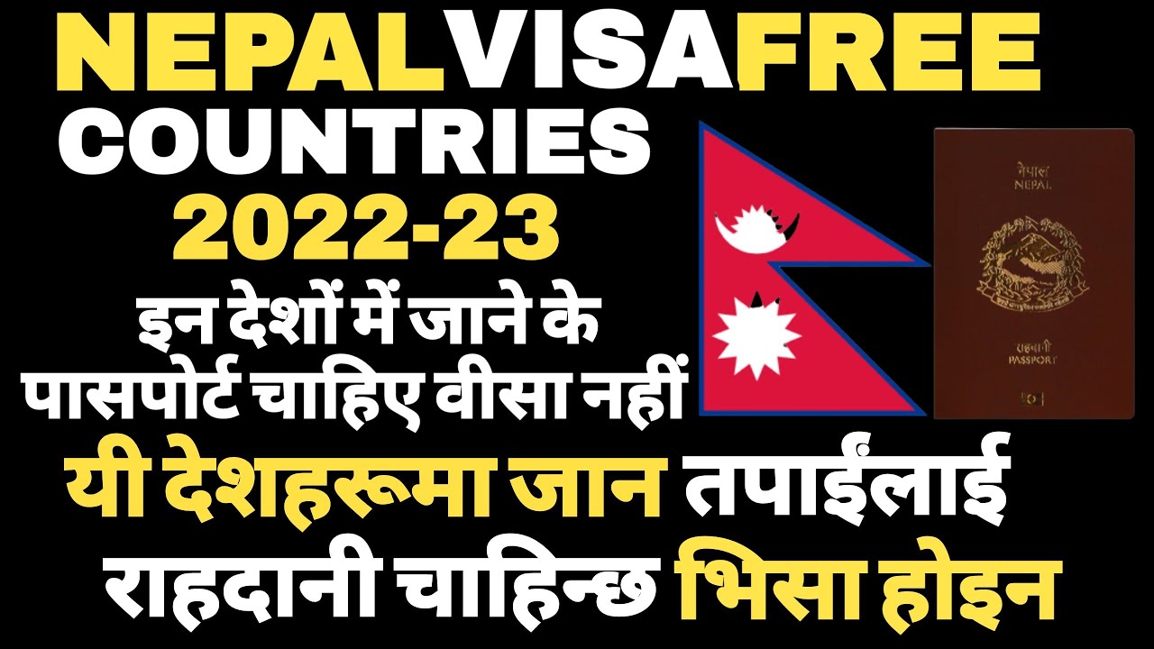 Nepali Passport Visa On Arrival Country 2022 23 Visa Not Required nepali-passport-visa-on-arrival-country-2022-23-visa-not-required