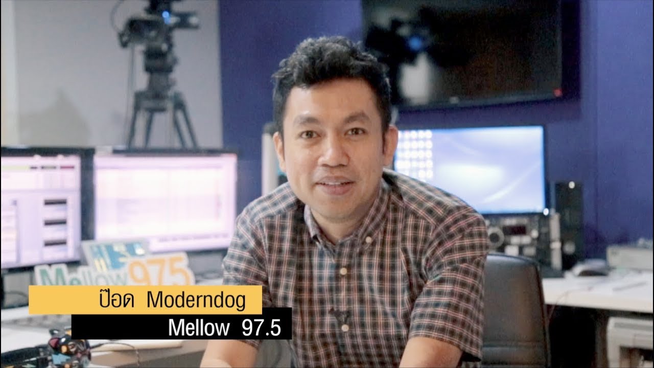 REVIEW : เพลงคนที่แสนธรรมดา - PAUSE Feat. NA POLYCAT BY คนดนตรี - YouTube