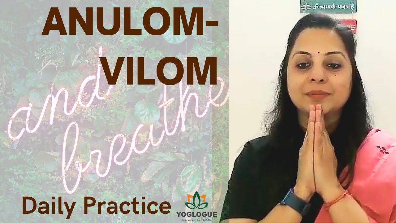 Revealing the secret to practice anulom-vilom correctly - YouTube